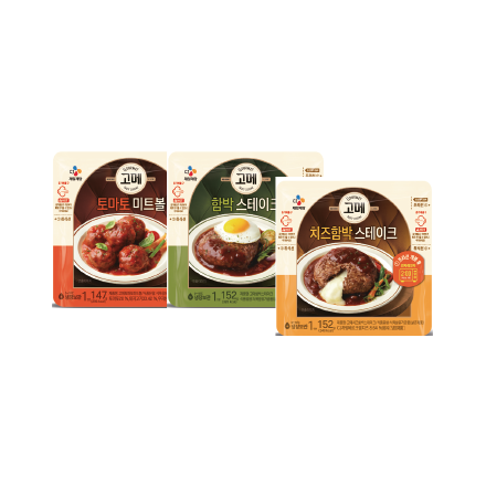 이마트 :: 매장쇼핑 전 필수, 이마트