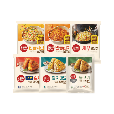 매장 쇼핑 전 필수, 이마트앱